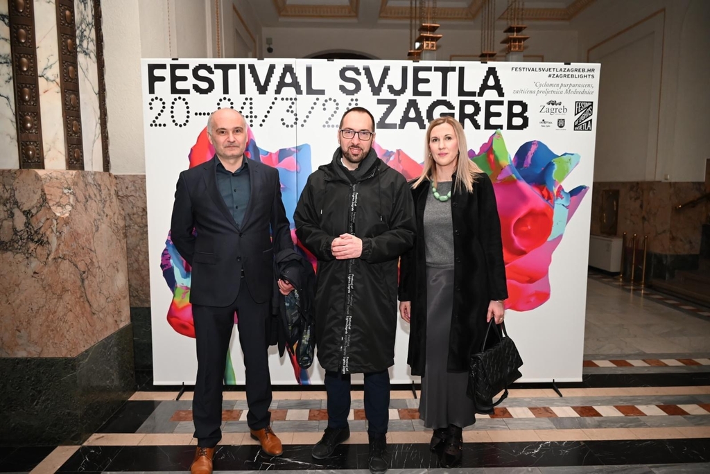 Festival svjetla 2024 - Vijesti - FKIT e-Campus v1
